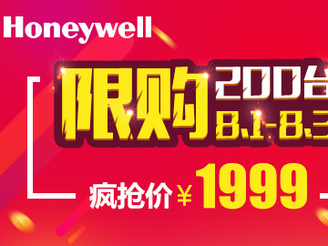 电商banner_Ait_z-站酷ZCOOL