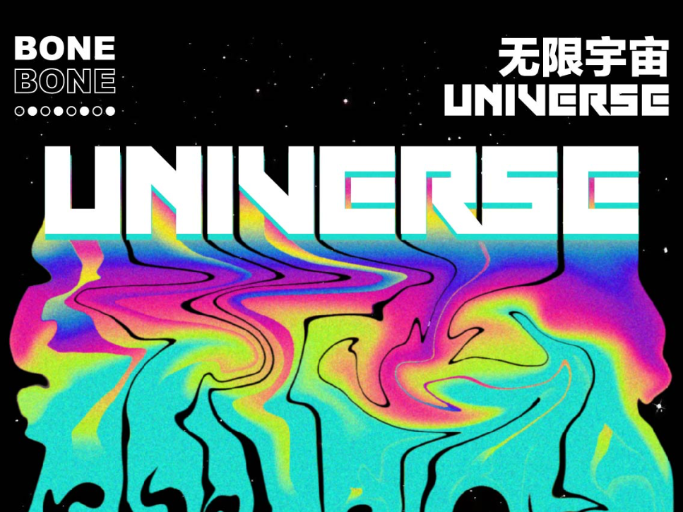 【第11天】技法篇-流体渐变_ManGo曦米露-站酷ZCOOL