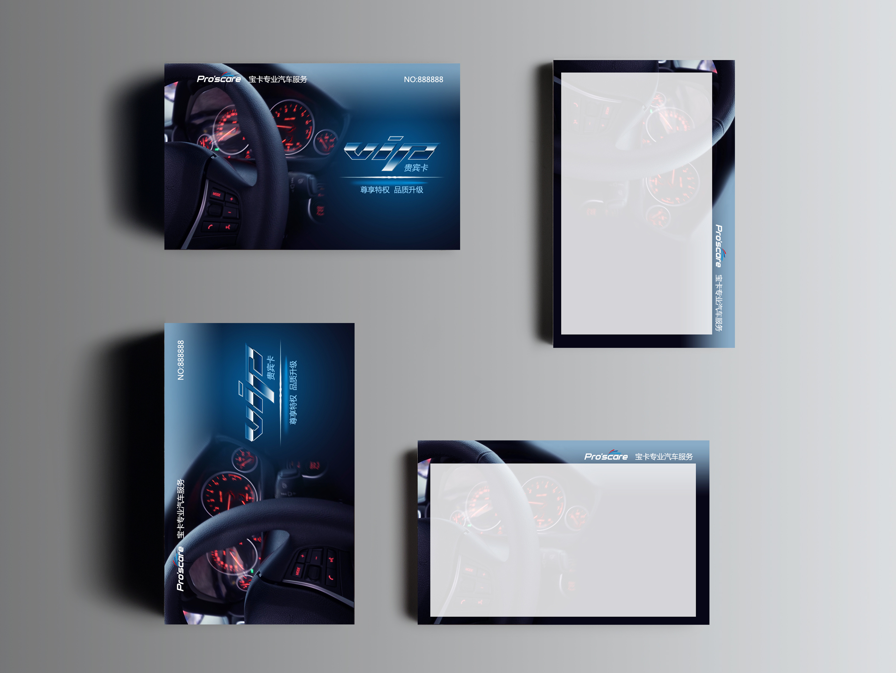 VIP卡_wiviya-站酷ZCOOL