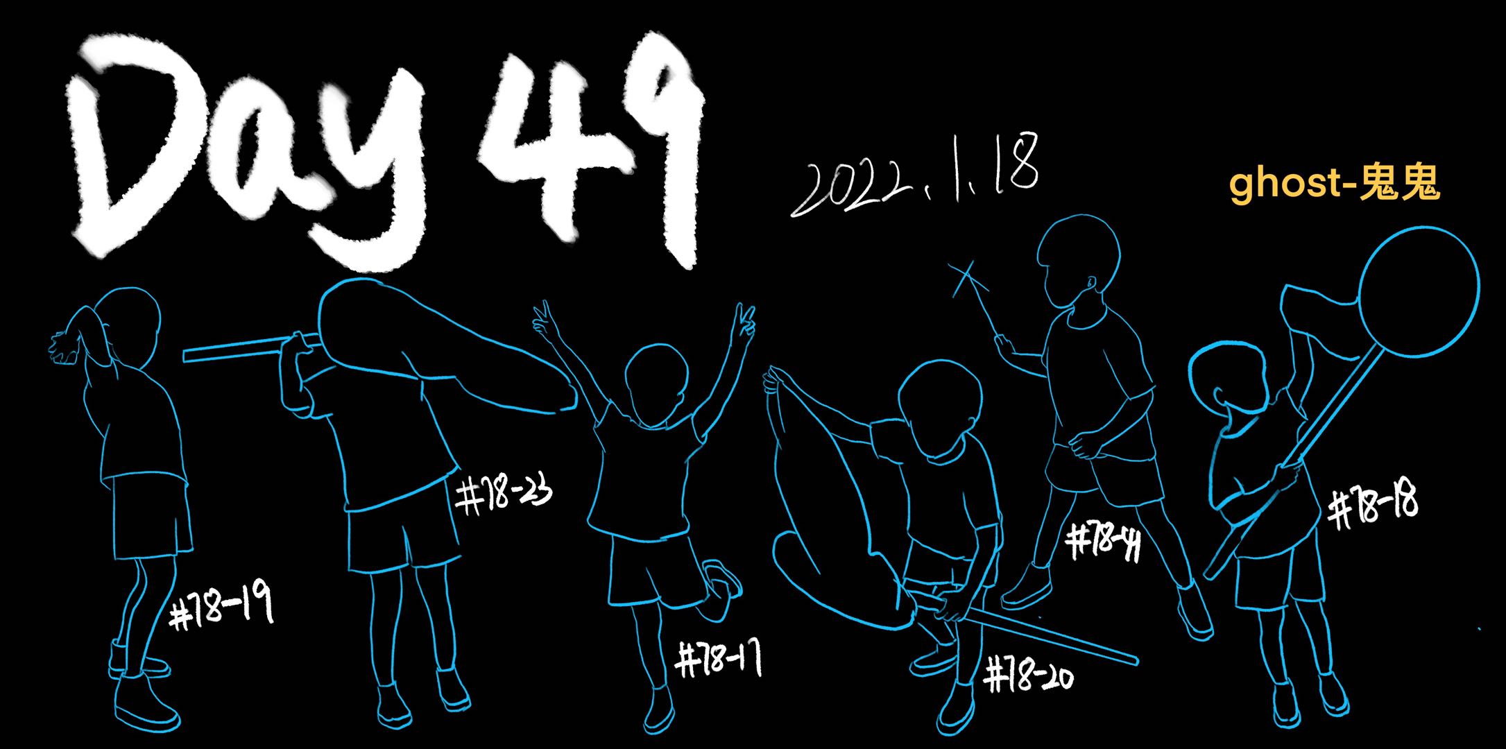 #速写60天挑战赛# Day49@速写班长 _kghost-站酷ZCOOL