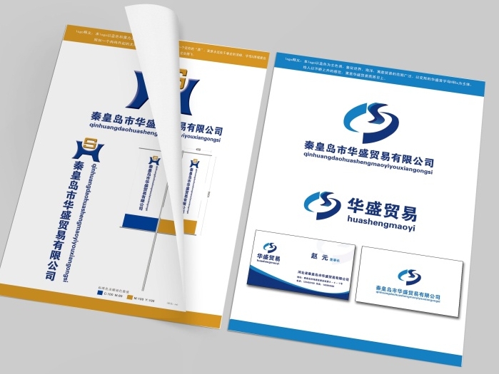 LOGO_设计_sheji-站酷ZCOOL