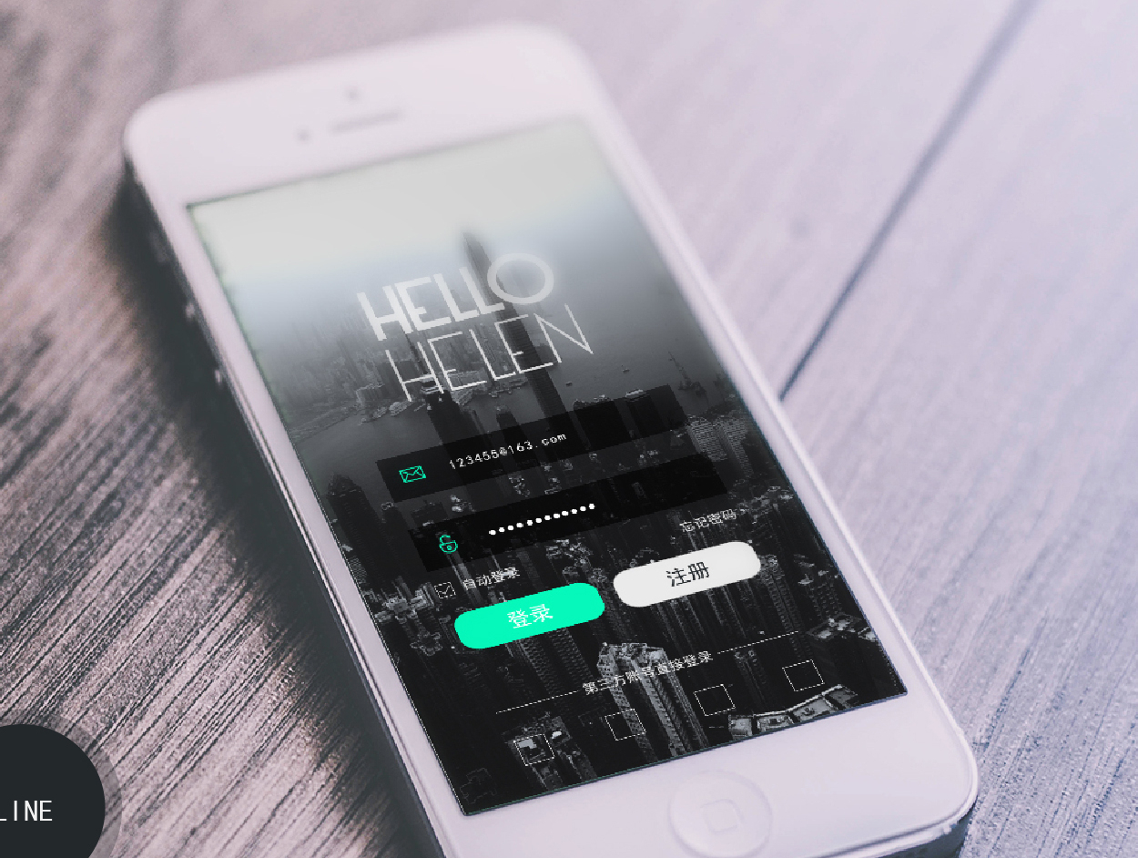 HELLO HELEN APP展示_阿饭小姐-站酷ZCOOL