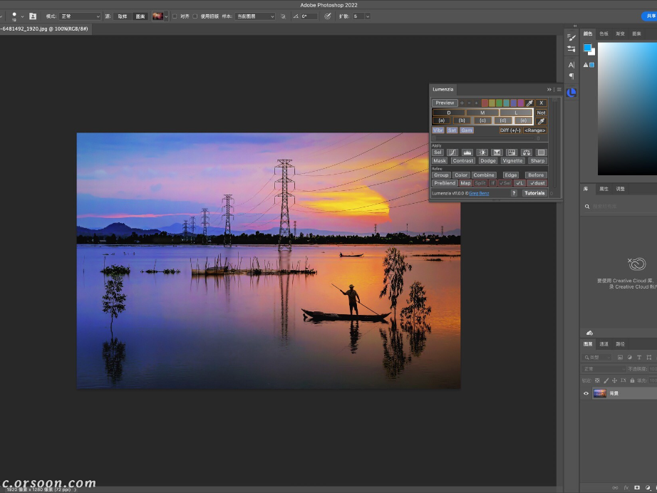 ps亮度蒙版辅助工具：Lumenzia 11 for Mac_角落里的艺术家H-站酷ZCOOL
