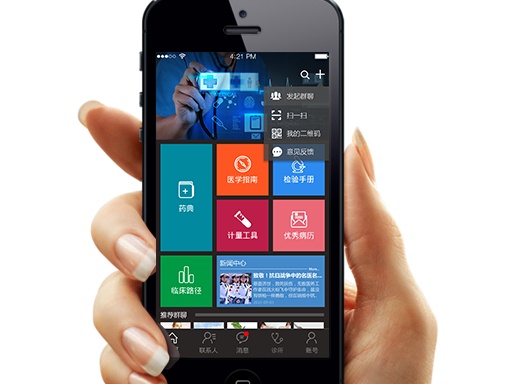 vivi个人作品_vivilee-站酷ZCOOL