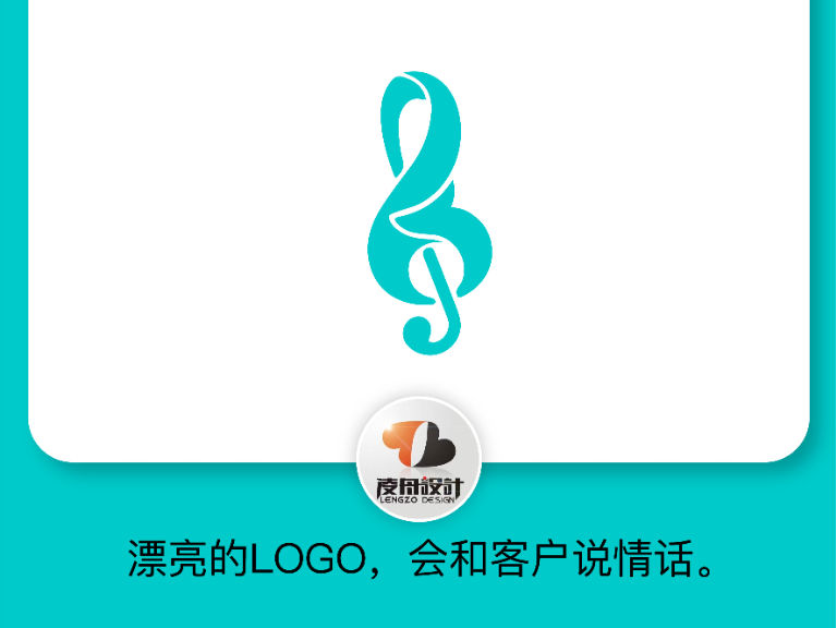 019音乐logo【凌舟logo设计】灵感分享_凌舟设计-站酷ZCOOL