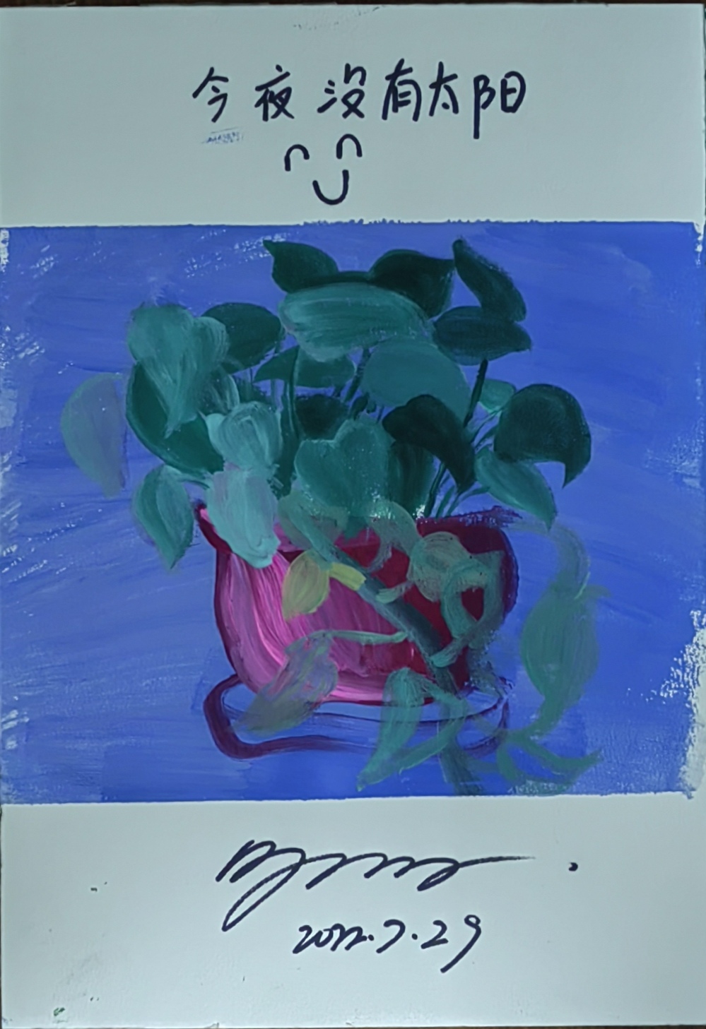 今夜没有太阳_xdrl出现在凌晨12-站酷ZCOOL