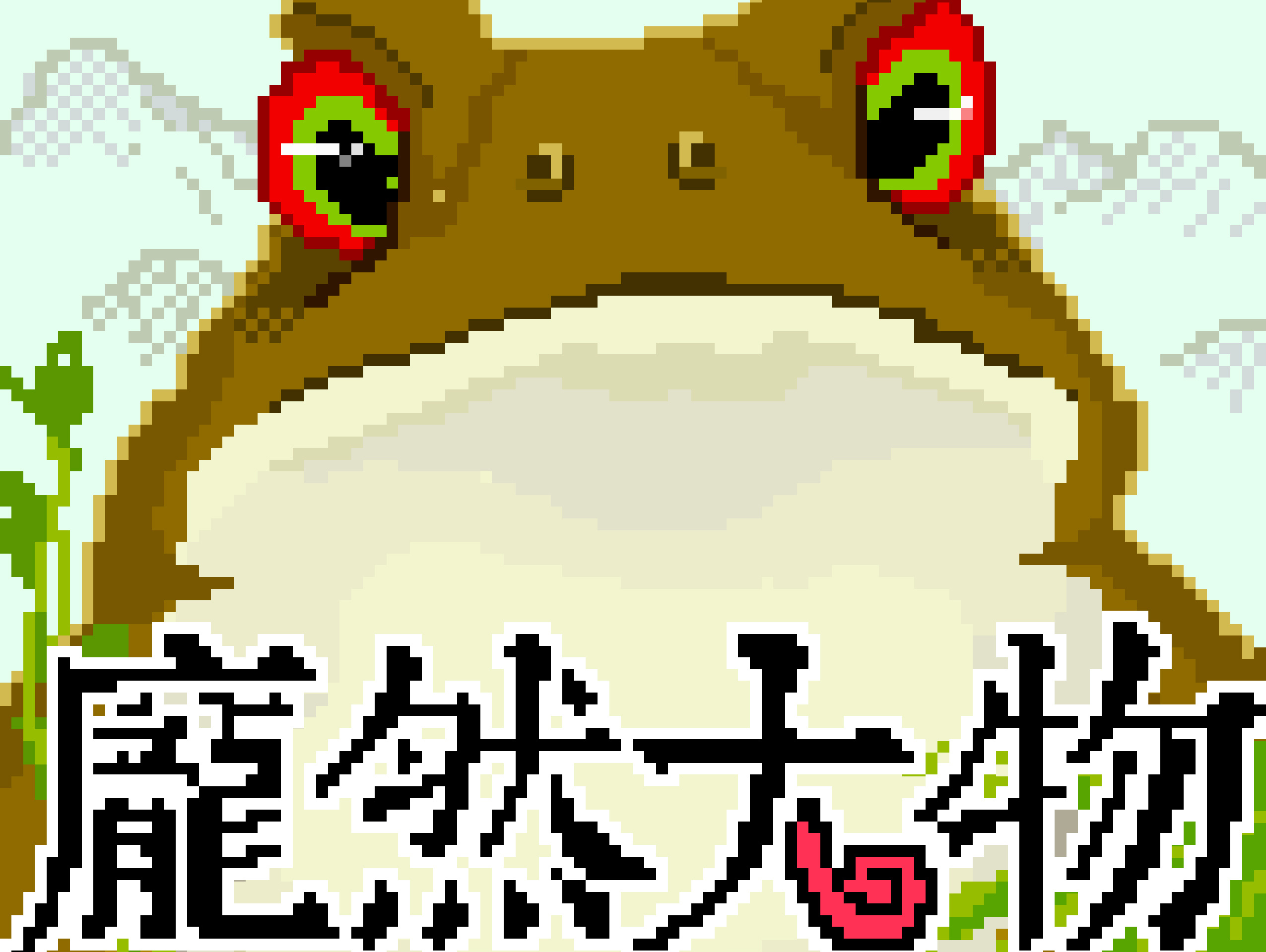 像素招貼-3_BIGTHOUSAND_大千-站酷ZCOOL