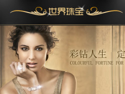 最新APP UI界面_郝慧-站酷ZCOOL