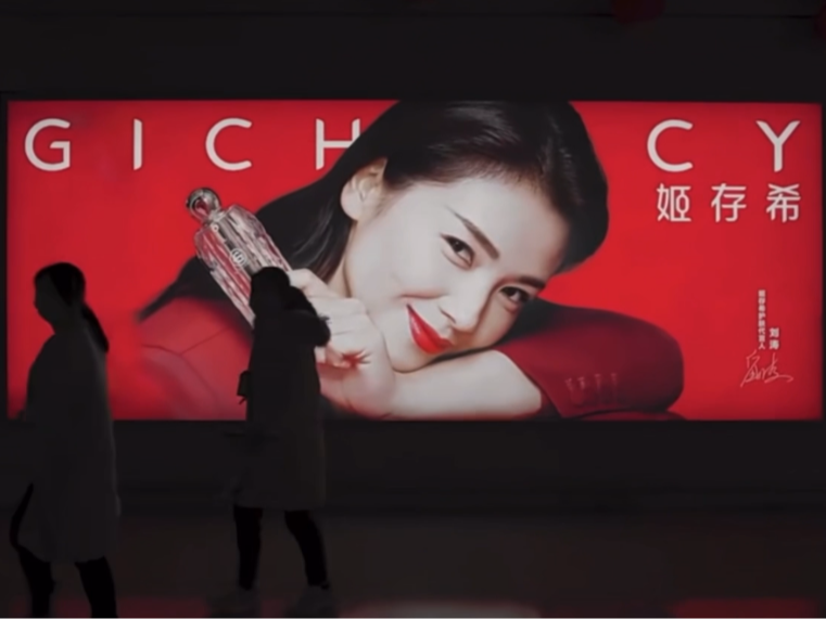 刘涛户外4_吕震霄peter-站酷ZCOOL