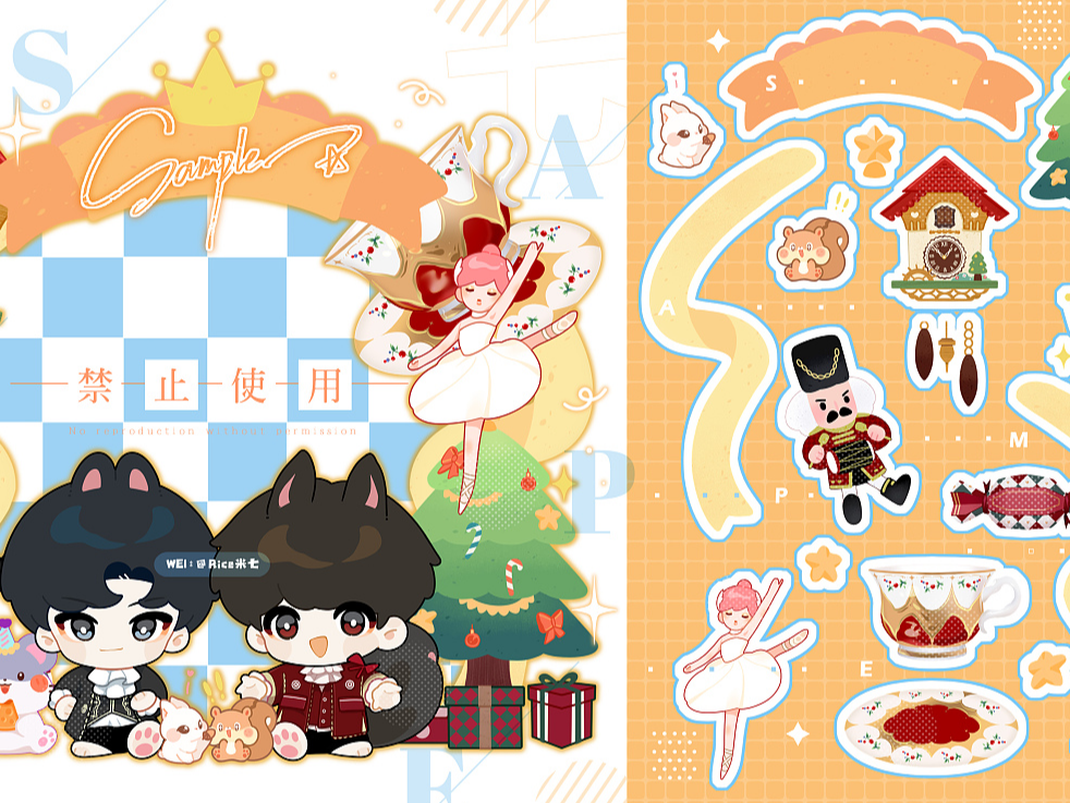 【文创设计】原创-q版稿图合集_Rice米七-站酷ZCOOL