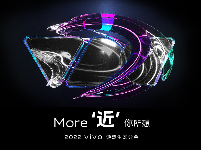 vivo-VDC大会_豚鼠先生-站酷ZCOOL