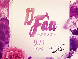 一组名片设计 室内设计行业|平面|品牌|dlam_bao - 原创作品 - 站酷 (ZCOOL)