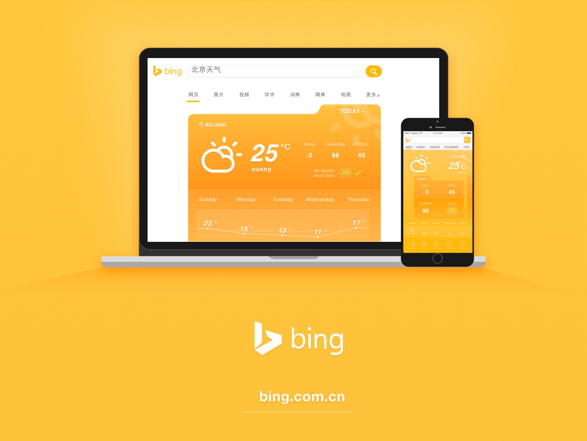 [界面类] －原创作品：Bing_天气&名人 结果页面_停不下来的雙生-站酷ZCOOL