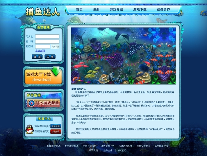 2011年作品_ZR16-站酷ZCOOL