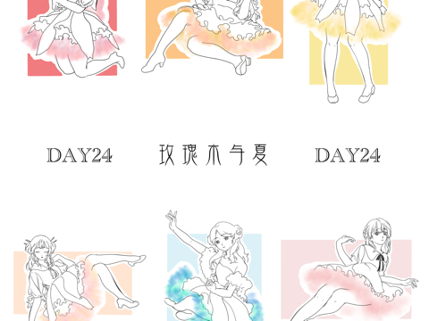 DAY24_玫瑰木与夏-站酷ZCOOL