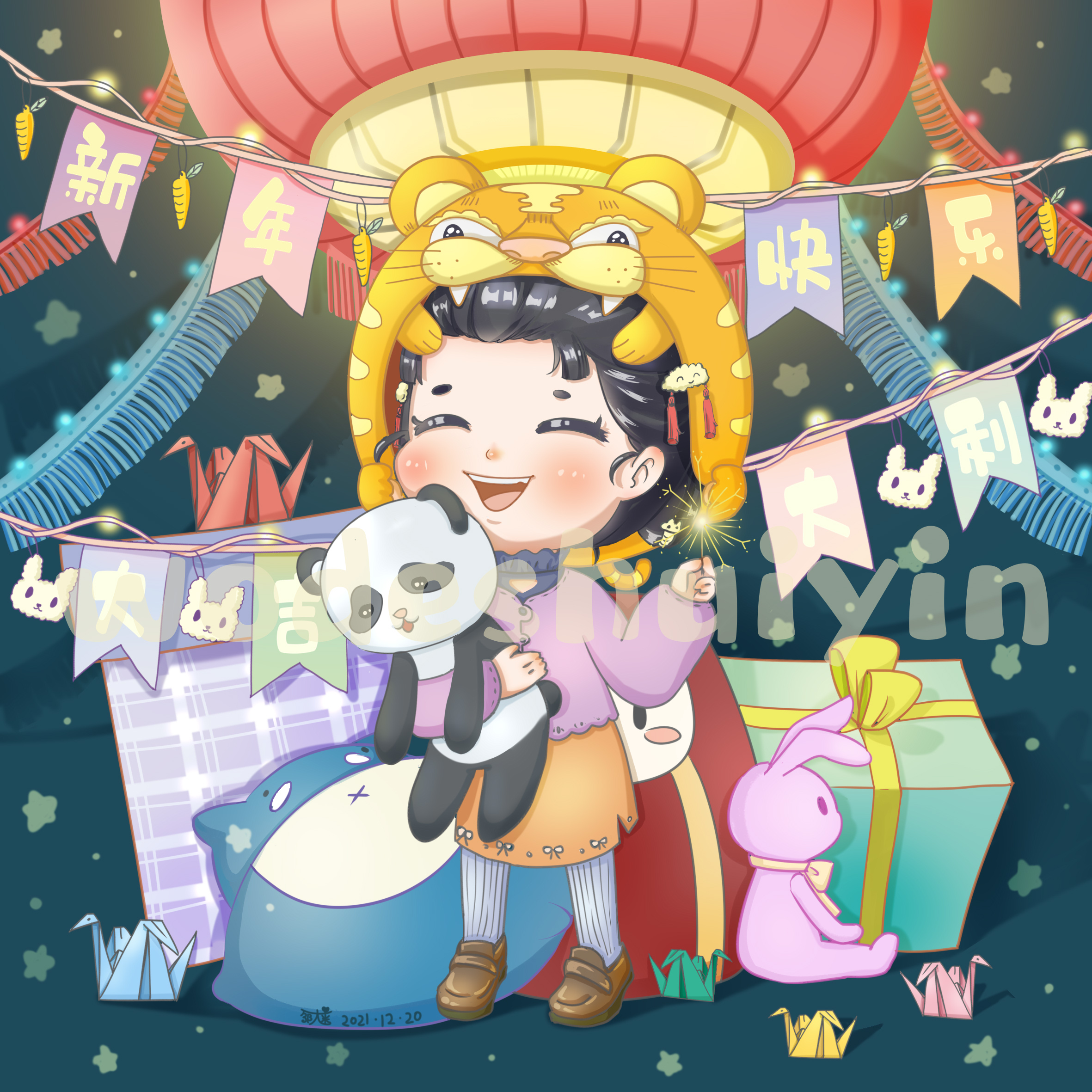 2022我已经提前过年了～_大米甜粥-站酷ZCOOL