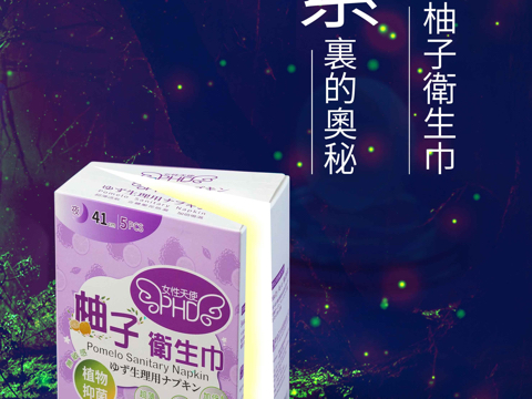 突发奇想_Z764928351-站酷ZCOOL