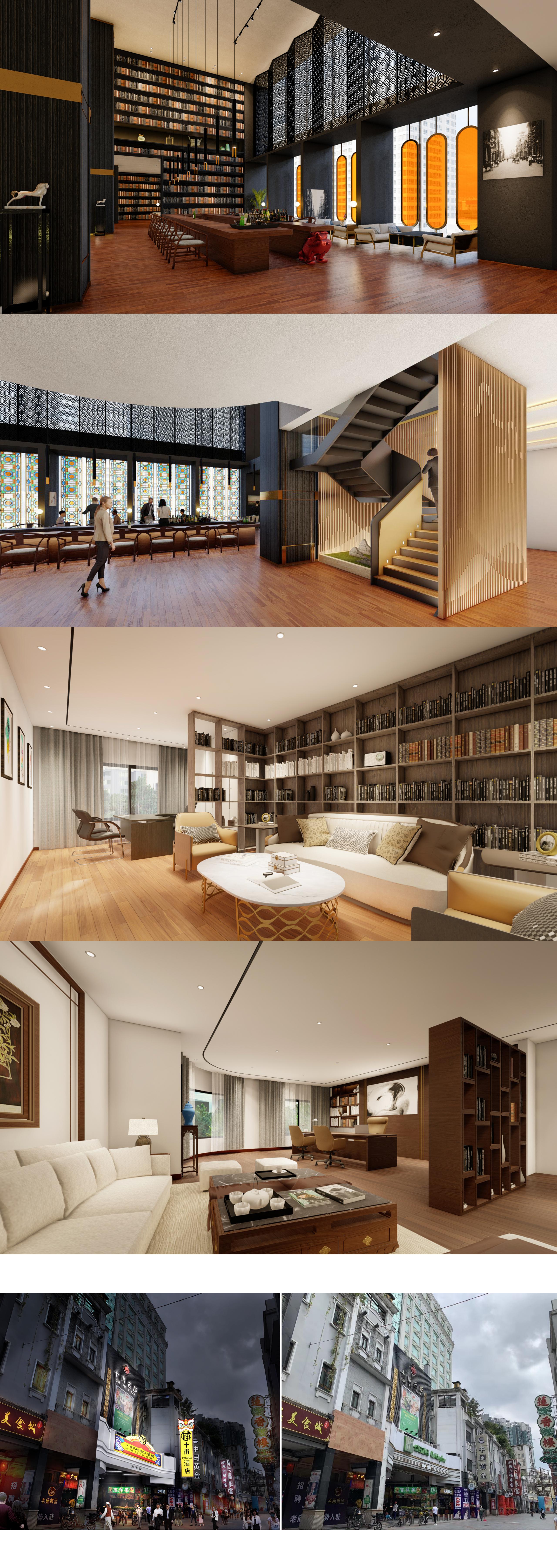 十甫酒店室内设计_arch彪-站酷ZCOOL