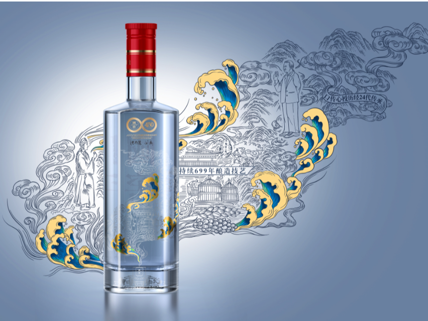 国窖1573经典装·450周年纪念版_上泽有孚-站酷ZCOOL