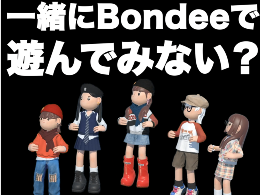 出海 东南亚 日 ben 功能 社交 出海创意广告_Choifon的作品-站酷ZCOOL