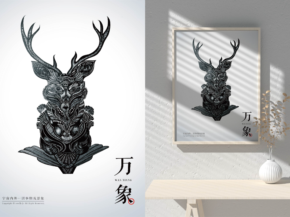 SSW木心 | 万象系列插画设计 | 艺术插画_SSW木心-站酷ZCOOL