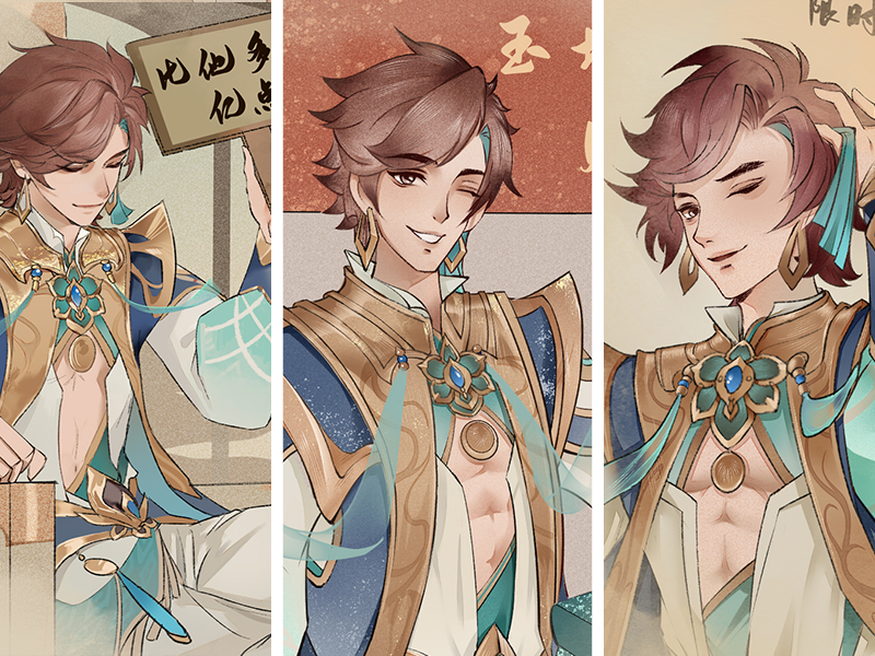 《王者荣耀》暃活动故事插图_诺米猪_NuNu-站酷ZCOOL