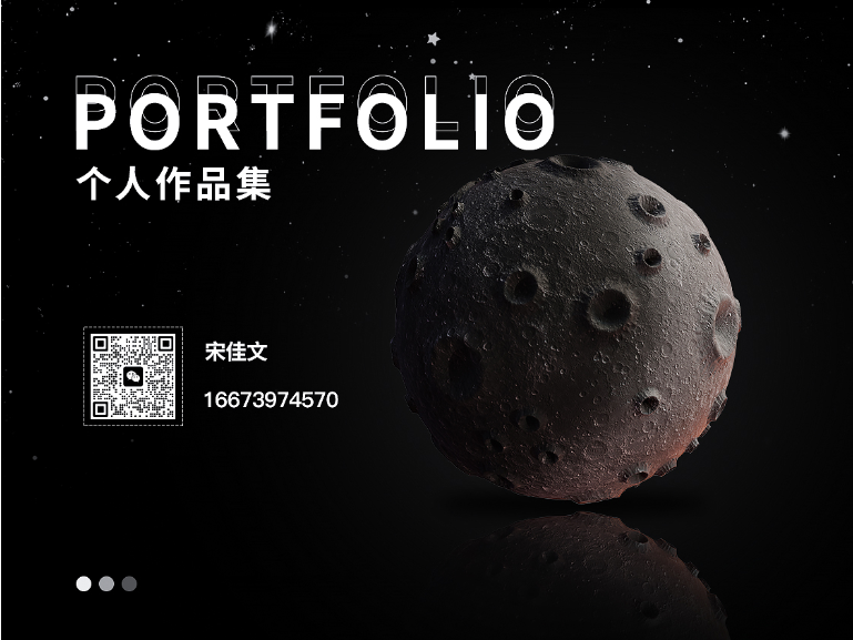 作品集_宋佳文-站酷ZCOOL