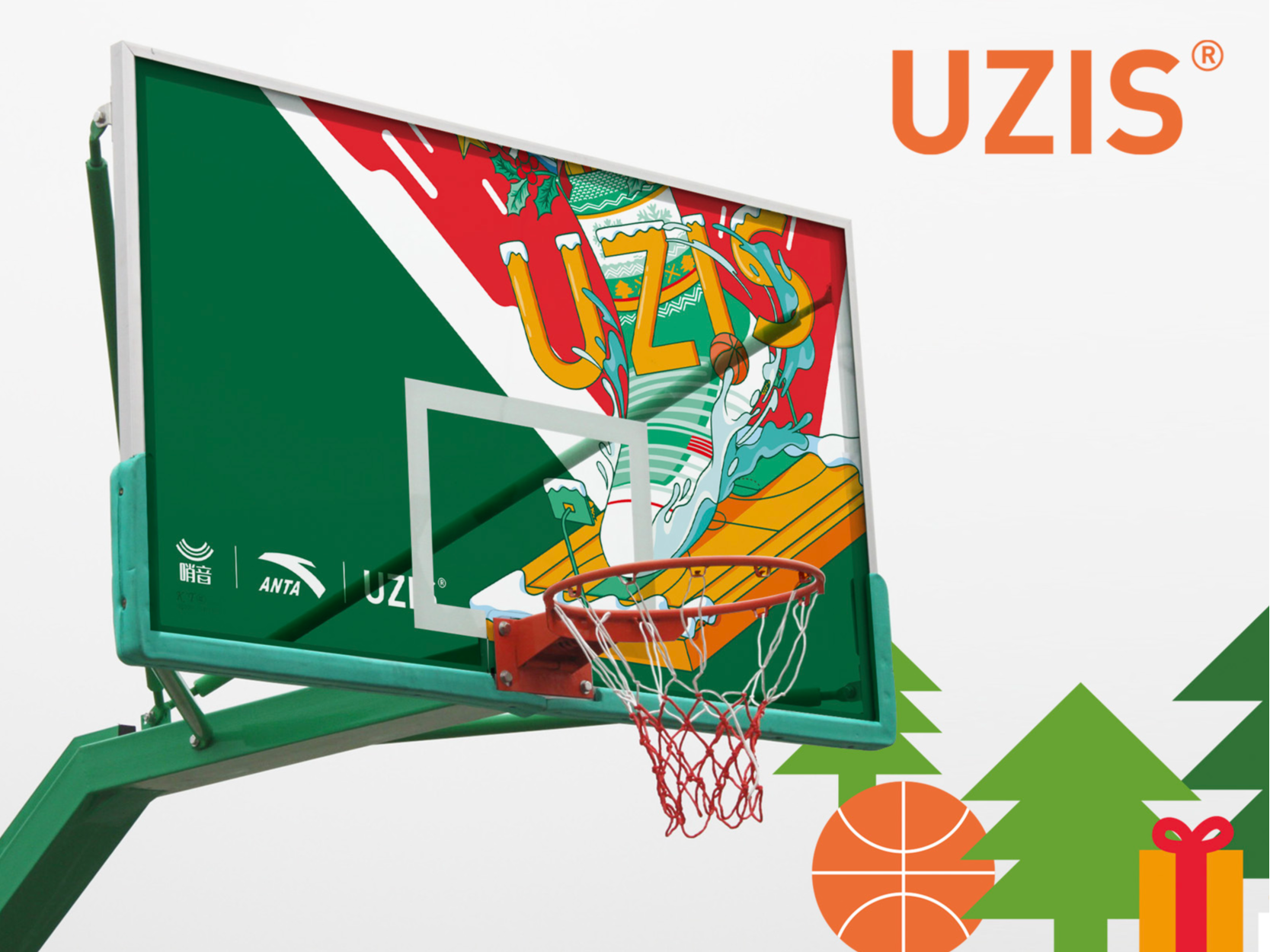 UZIS 圣诞活动主题设计_刘晶晶品牌设计-站酷ZCOOL