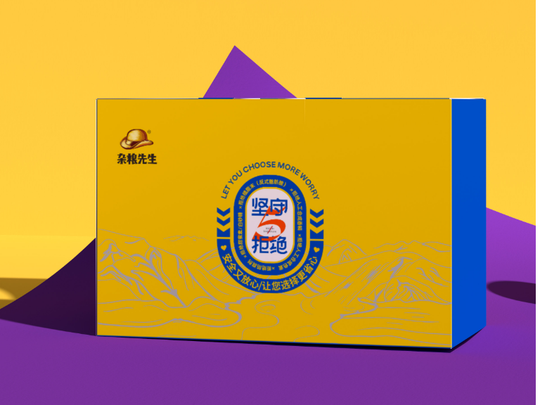 代餐粉礼盒设计_虚竹设计-站酷ZCOOL