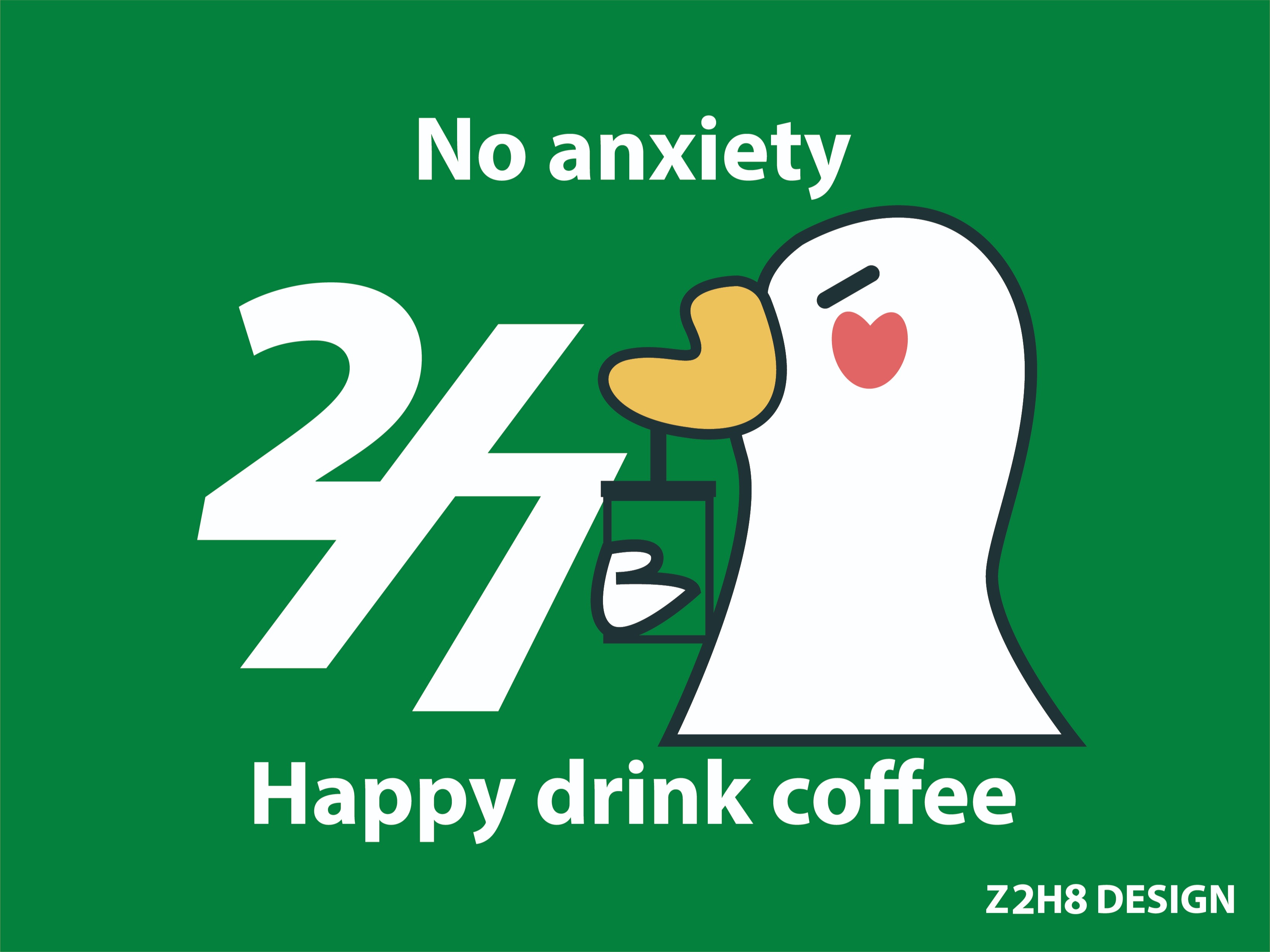 217 COFFEE_Z2H8-站酷ZCOOL