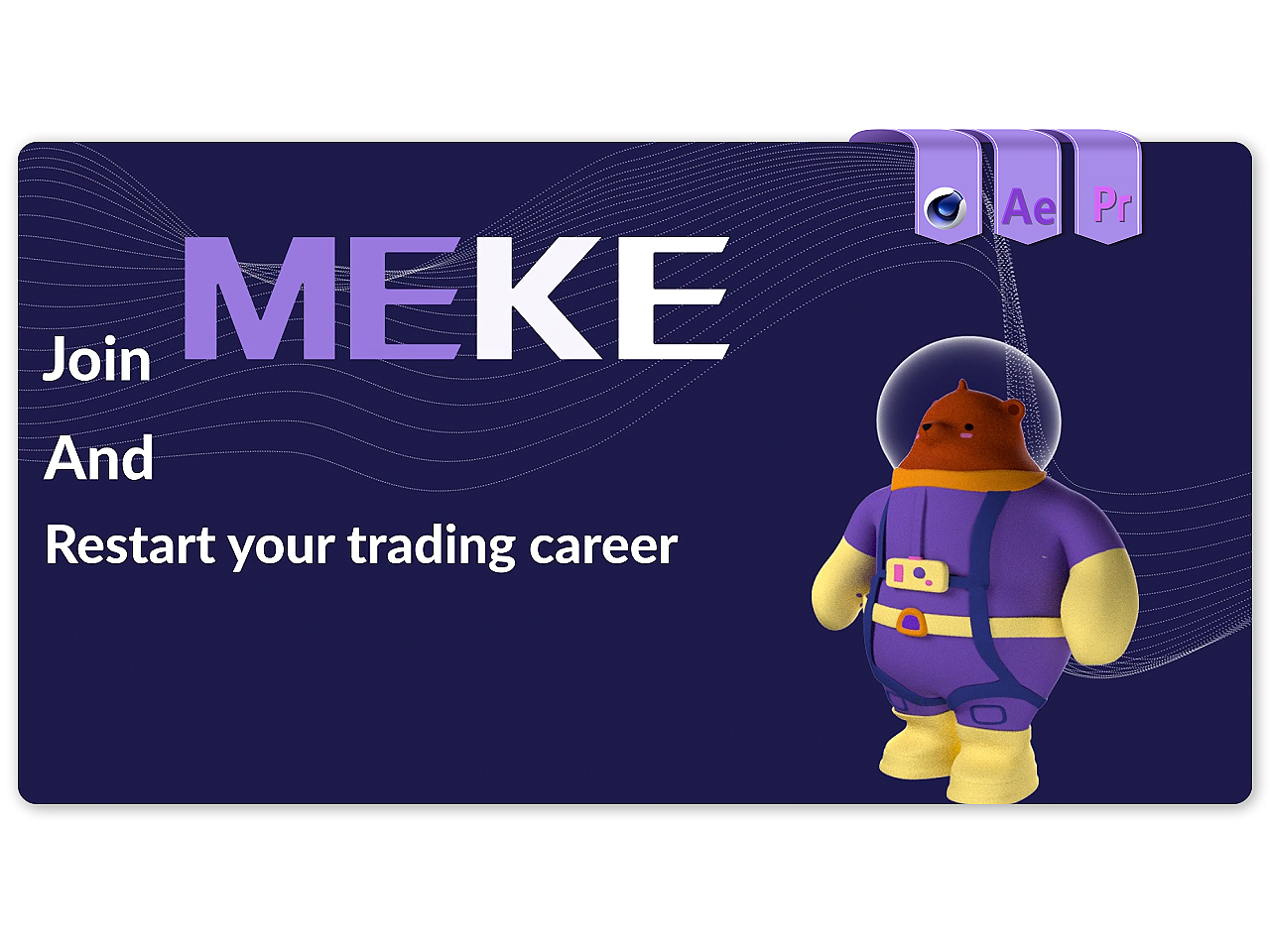 2023 MEKE宣传动画_火鱼商业动画设计-站酷ZCOOL