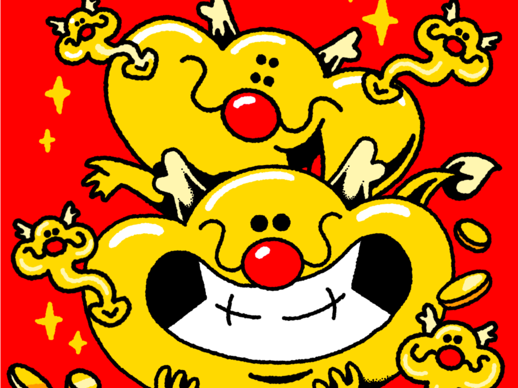 元宝龙 | 龙年 IP 设计_ChaosSui-站酷ZCOOL