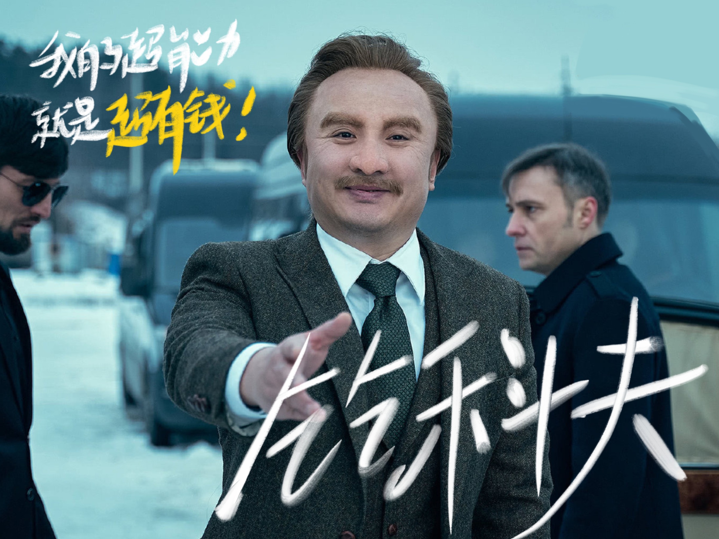 字体设计练习_苏小夏i-站酷ZCOOL