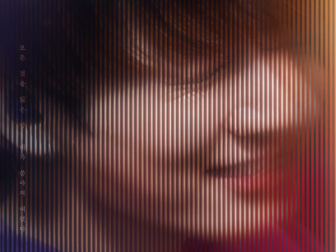 BTS-粉丝自制海报_酱古新-站酷ZCOOL