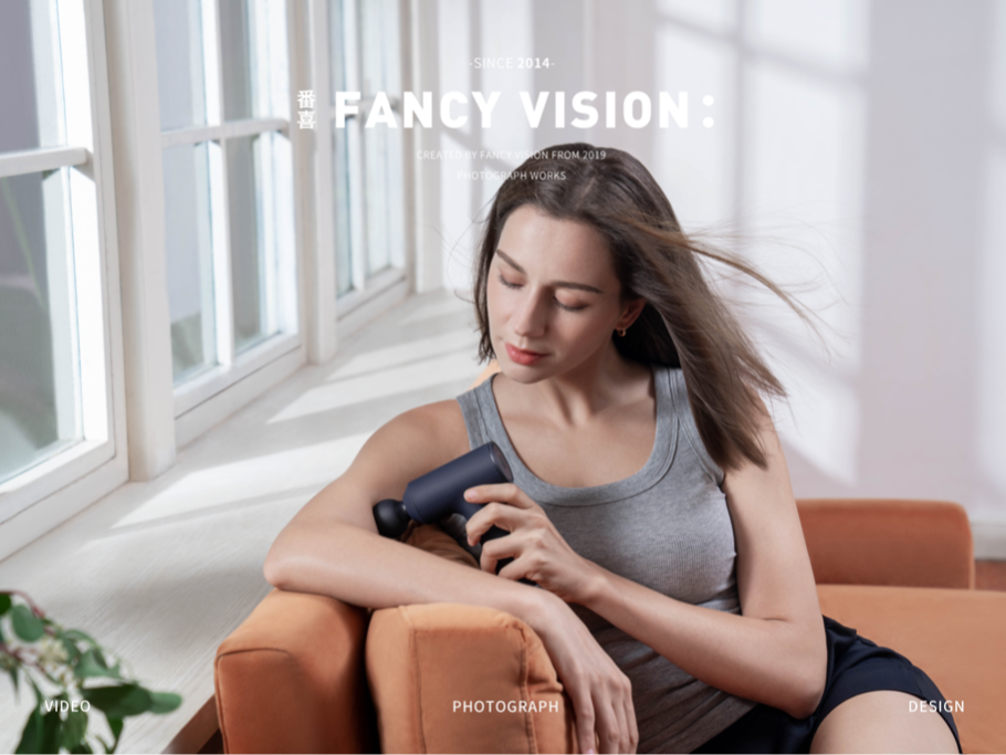 平面摄影 | 云麦颈膜枪_番喜视觉-站酷ZCOOL