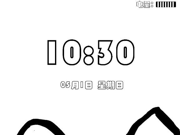 图标设计_哦豁111-站酷ZCOOL