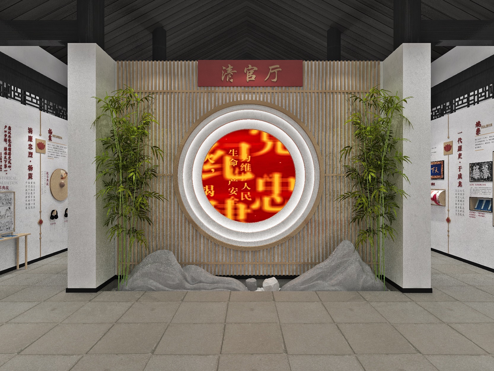 千岛湖廉洁文化教育基地_酷为科技-站酷ZCOOL