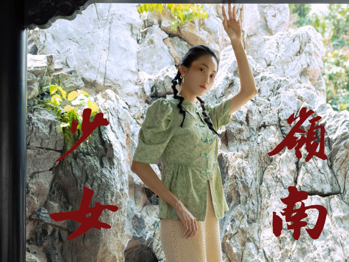 新中式|岭南少女_Chicken-站酷ZCOOL