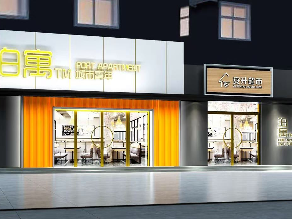 门头设计_李林林LIN-站酷ZCOOL