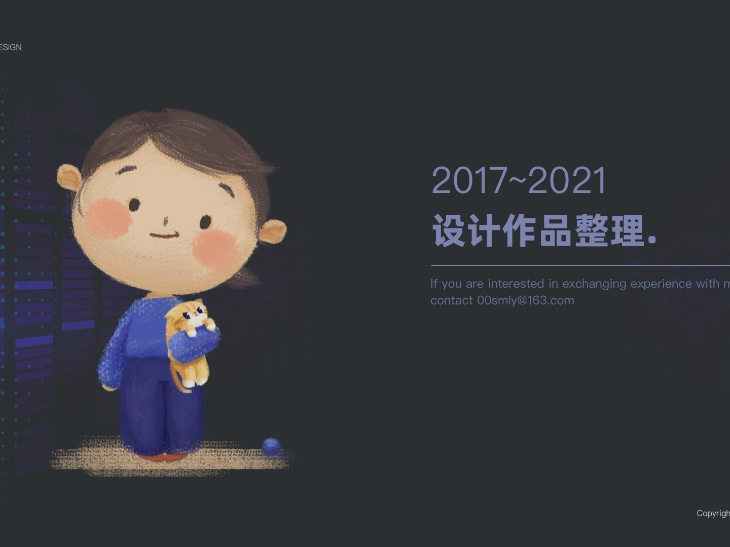 作品集_Lynn_nnn-站酷ZCOOL