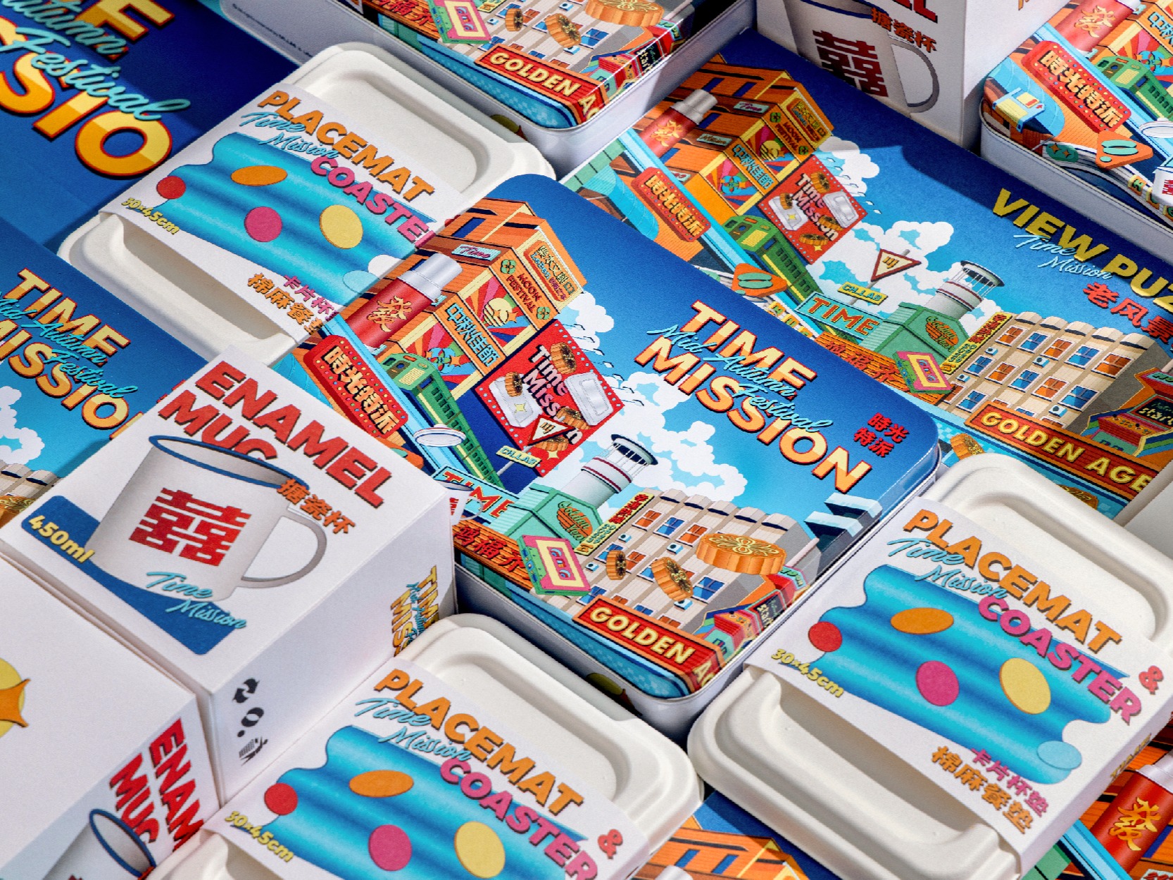 TIME MISSION | 时光特派_MengJiayang-站酷ZCOOL