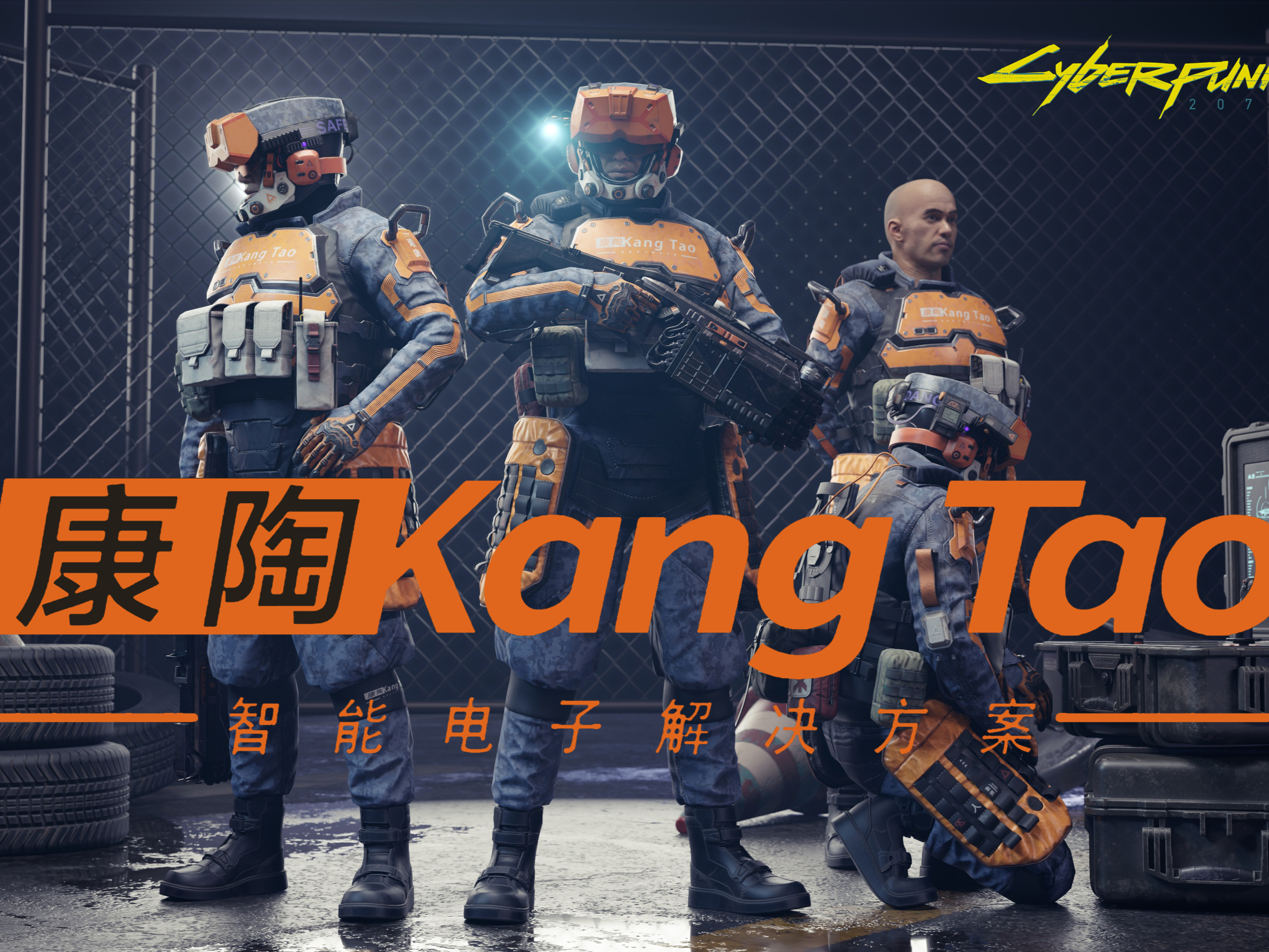 赛博朋克2077_素材网站_图片免费下载-ZCOOL站酷