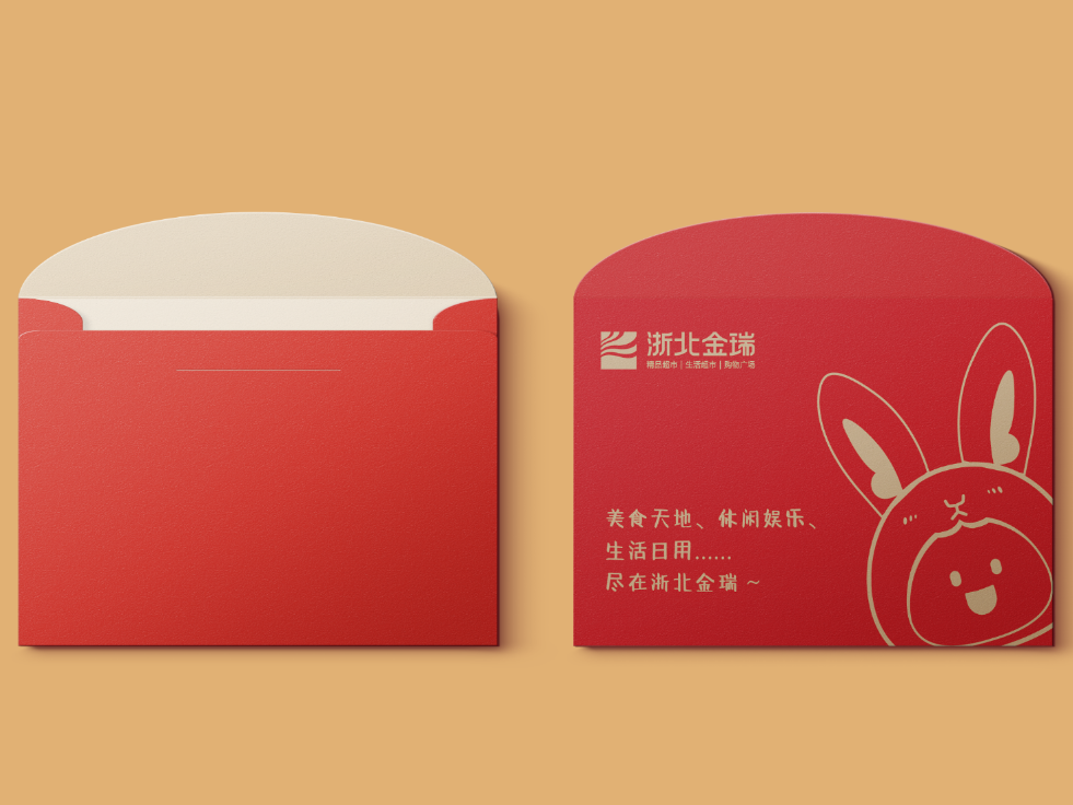 烫金红包_比艾-站酷ZCOOL