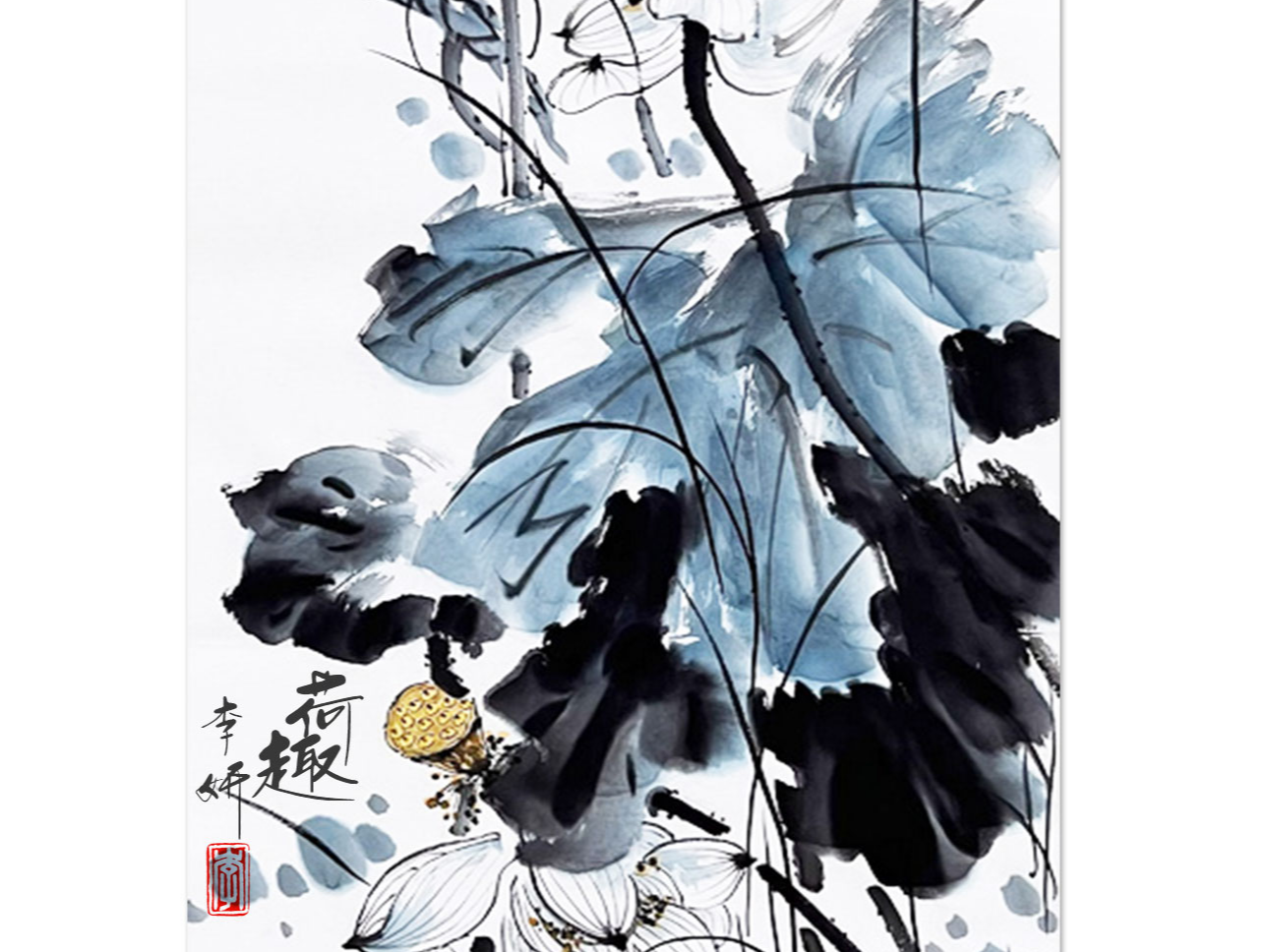 荷趣_李林林LIN-站酷ZCOOL