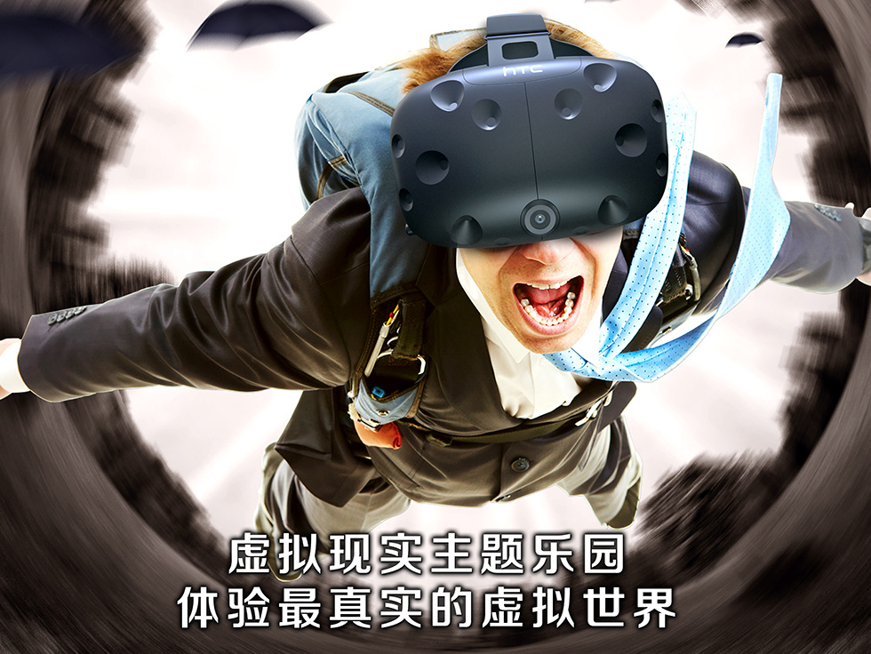 VR海报_朱lili-站酷ZCOOL