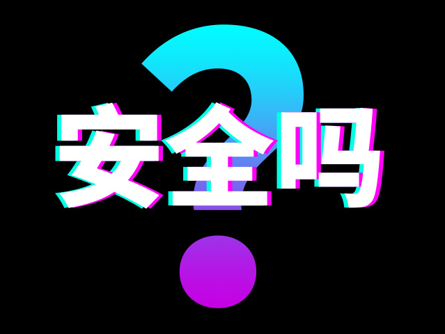 你安全吗guns 站酷zcool