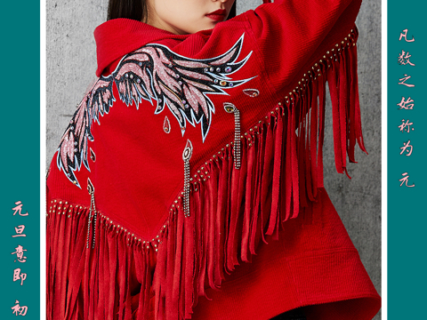 MKHF_chilli_913-站酷ZCOOL