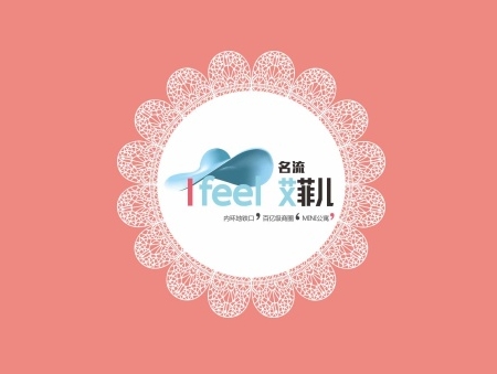 小户型形象_foxvisa-站酷ZCOOL