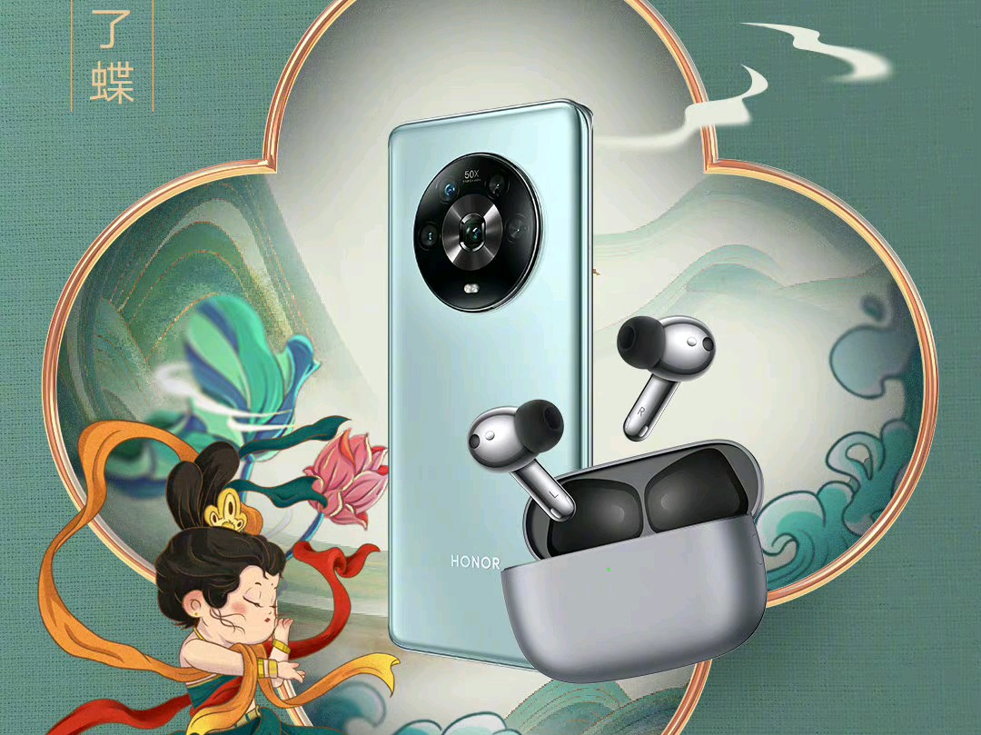 智享生活，荣耀相伴_MagicOS-站酷ZCOOL