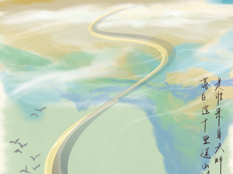 十里远川· 昼_江川Anslyn-站酷ZCOOL